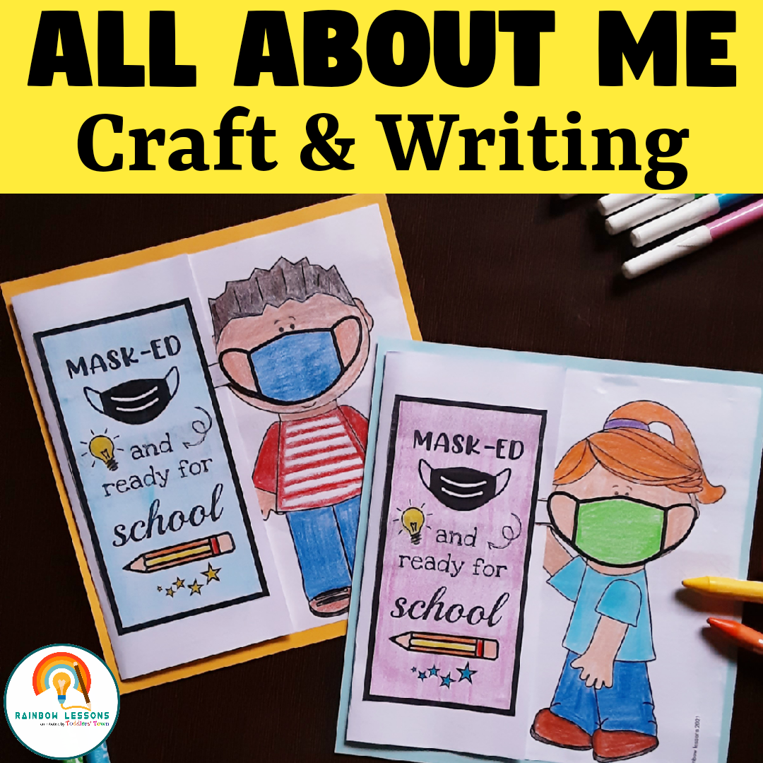 All About Me Craft Back To School Activities Made By Teachers