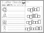 3 Letter Blend Words Color, Trace, Write, Box Writ - Made By Teachers