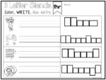3 Letter Blend Words Color, Trace, Write, Box Writ - Made By Teachers