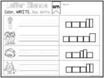 40 Printable Blends Color, Trace, and Box Write Wo - Made By Teachers