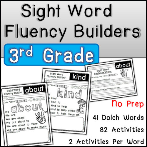 Sight Word Fluency Builders MEGA BUNDLE | Made By Teachers