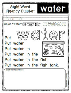 Sight Word Fluency Builders MEGA BUNDLE - Made By Teachers