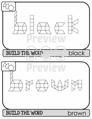 Kindergarten Sight Word Activities | Fine Motor Skills - Made By Teachers