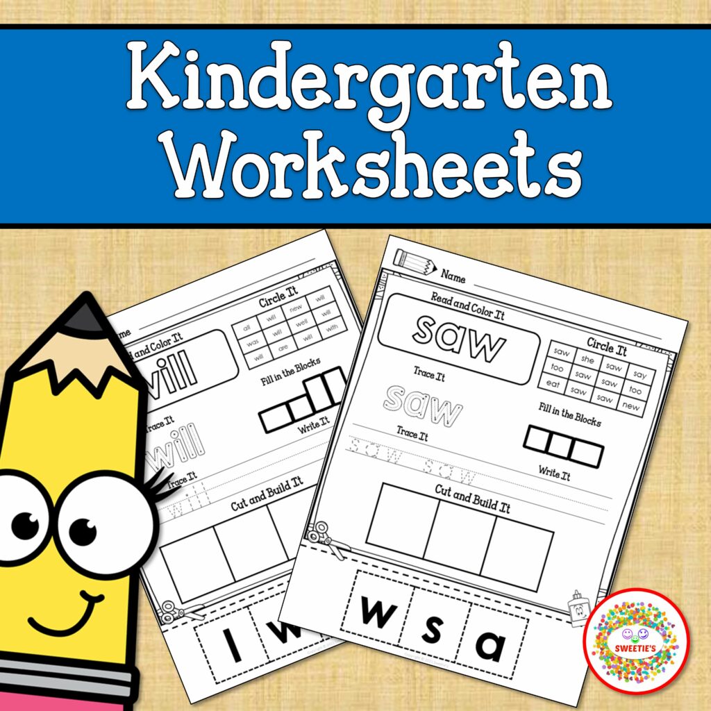 Kindergarten Sight Words Worksheets | Made By Teachers