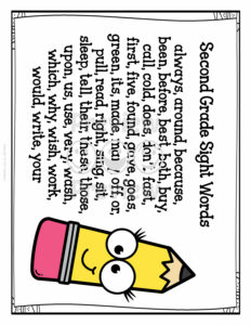 Second Grade Sight Words Worksheets - Made By Teachers