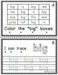 Sight Word Flip Book (Flipbook) - BIG - Made By Teachers