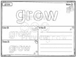 3rd Grade Sight Word Activity Mats | Fine Motor - Made By Teachers