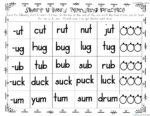 Short Vowel Bundle Sampler - Made By Teachers