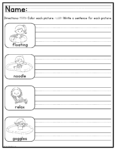 Simply Sentences - Summer No Prep Writing Practice | Made By Teachers