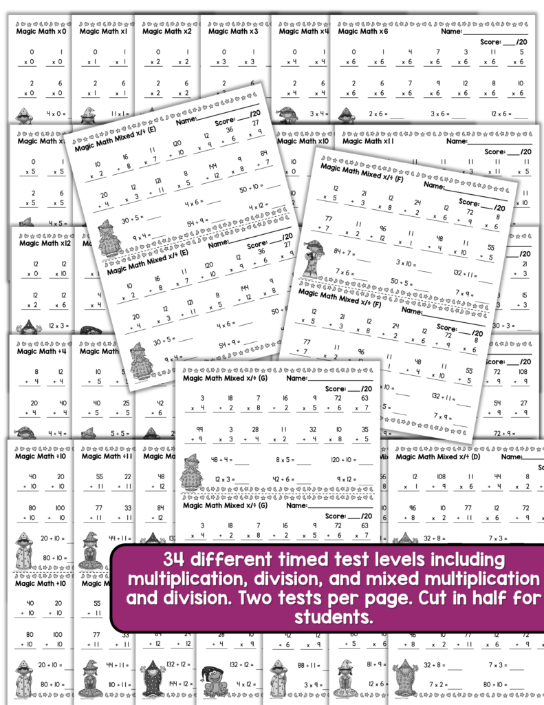 Multiplication & Division Timed Tests - Made By Teachers