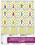 Multiplication & Division Timed Tests - Made By Teachers