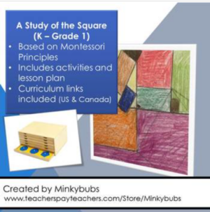 Geometry Intro to Square Lesson Plan Montessori | Made By Teachers