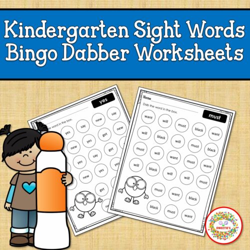 Kindergarten Sight Word Bingo Dabber Worksheets | Made By Teachers