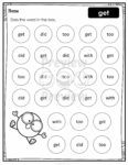 Kindergarten Sight Word Bingo Dabber Worksheets - Made By Teachers