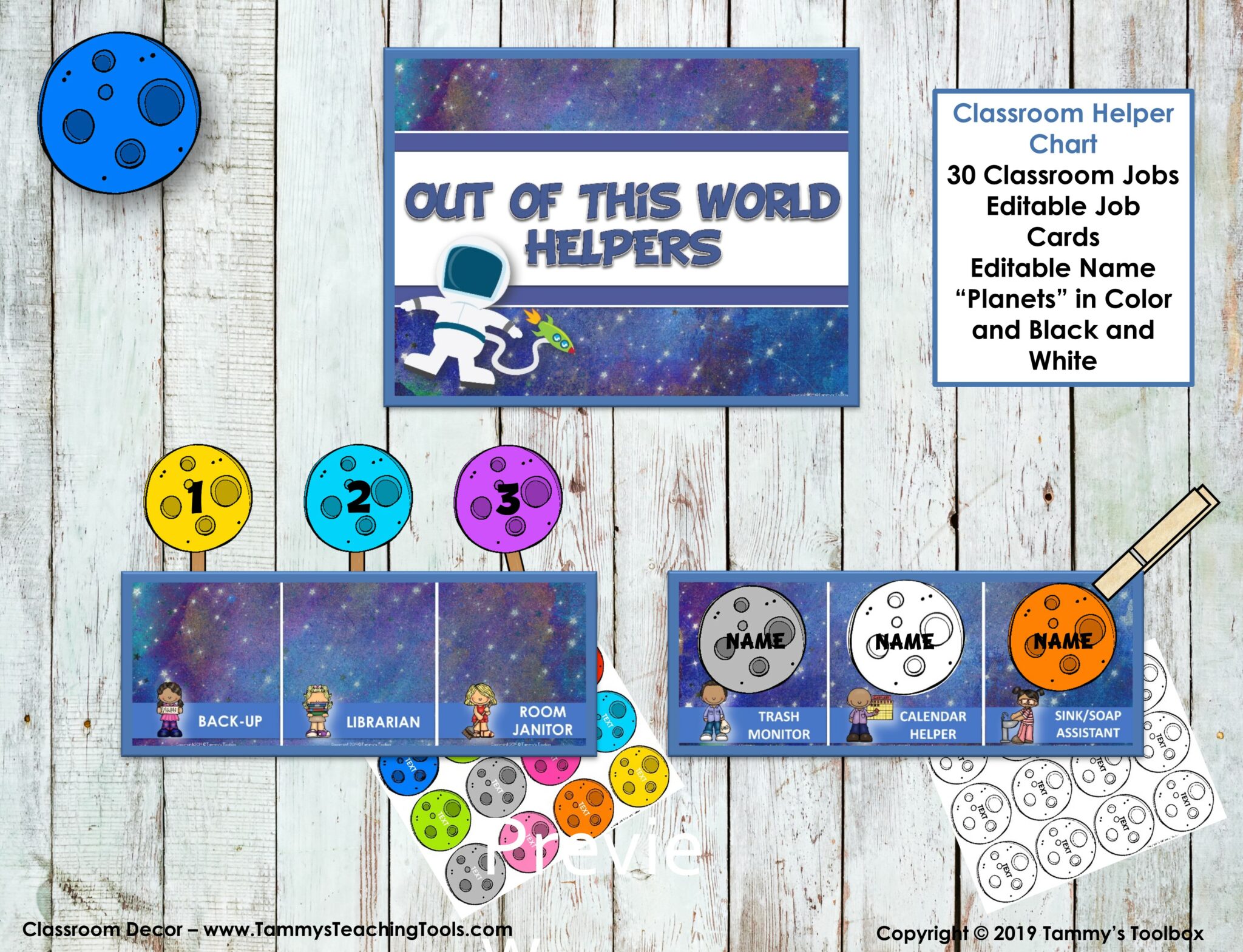 Galaxy Classroom Decor Bundle - Made By Teachers