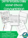 Differentiated Home-School Communication Worksheet | Made By Teachers