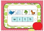 Sight Words Boom Cards Frys First 100 Sight Words - Made By Teachers