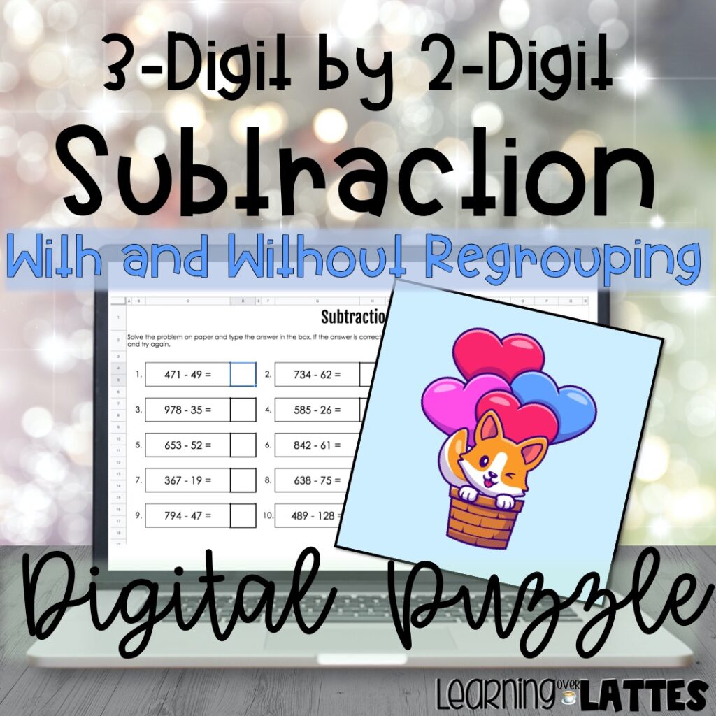 Subtraction with & without Regrouping Puzzle - Made By Teachers