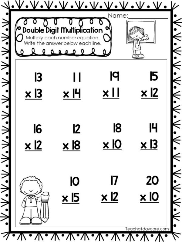 35 Double Digit Multiplication Worksheets Made By Teachers 35 Double Digit Multiplication Worksheets Made By Teachers