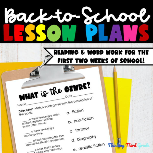 Back to School Lesson Plans l Reading Spelling - Made By Teachers