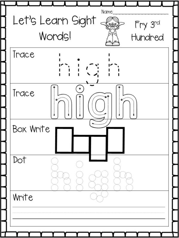 Let's Learn Fry 3rd Hundred Sight Word Worksheets | Made By Teachers