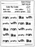 13 Printable Color the Dolch Primer Sight Words Wo - Made By Teachers