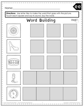 Long E Vowel Sound Activities and Worksheets - Made By Teachers