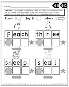 Long E Vowel Sound Activities and Worksheets - Made By Teachers