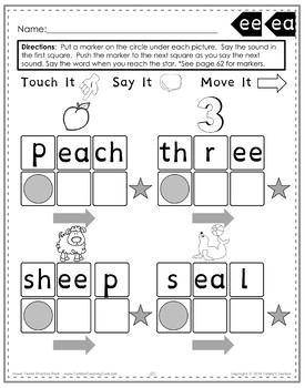 Long E Vowel Sound Activities and Worksheets - Made By Teachers