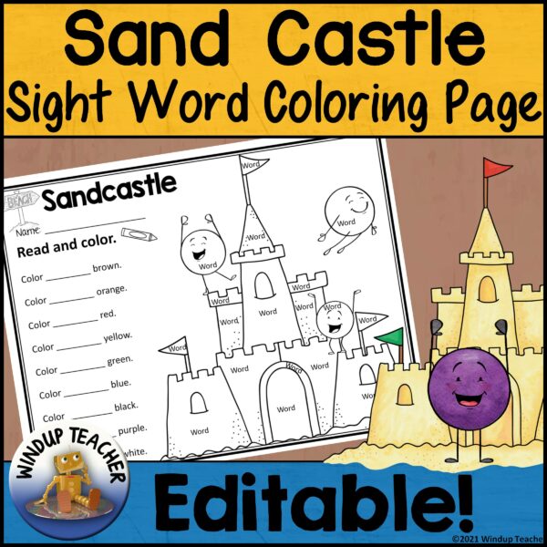 Summer Sand Castle Sight Word Coloring Sheet EDITABLE Printable ...