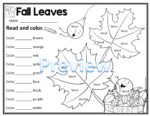 Fall Leaves Sight Word Sheet EDITABLE - Made By Teachers