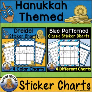 Hanukkah Sticker Chart BUNDLE | Made By Teachers