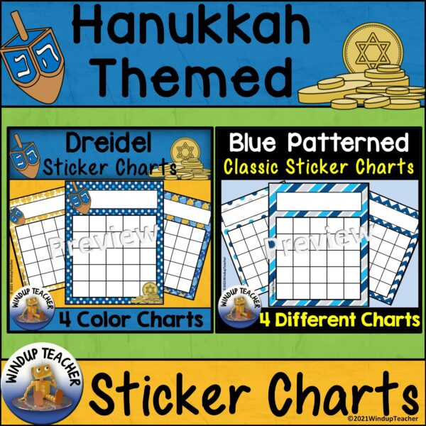 Hanukkah Sticker Chart BUNDLE | Made By Teachers