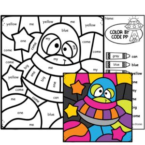 Space Color by Code Sight Words PREKINDERGARTEN - Made By Teachers