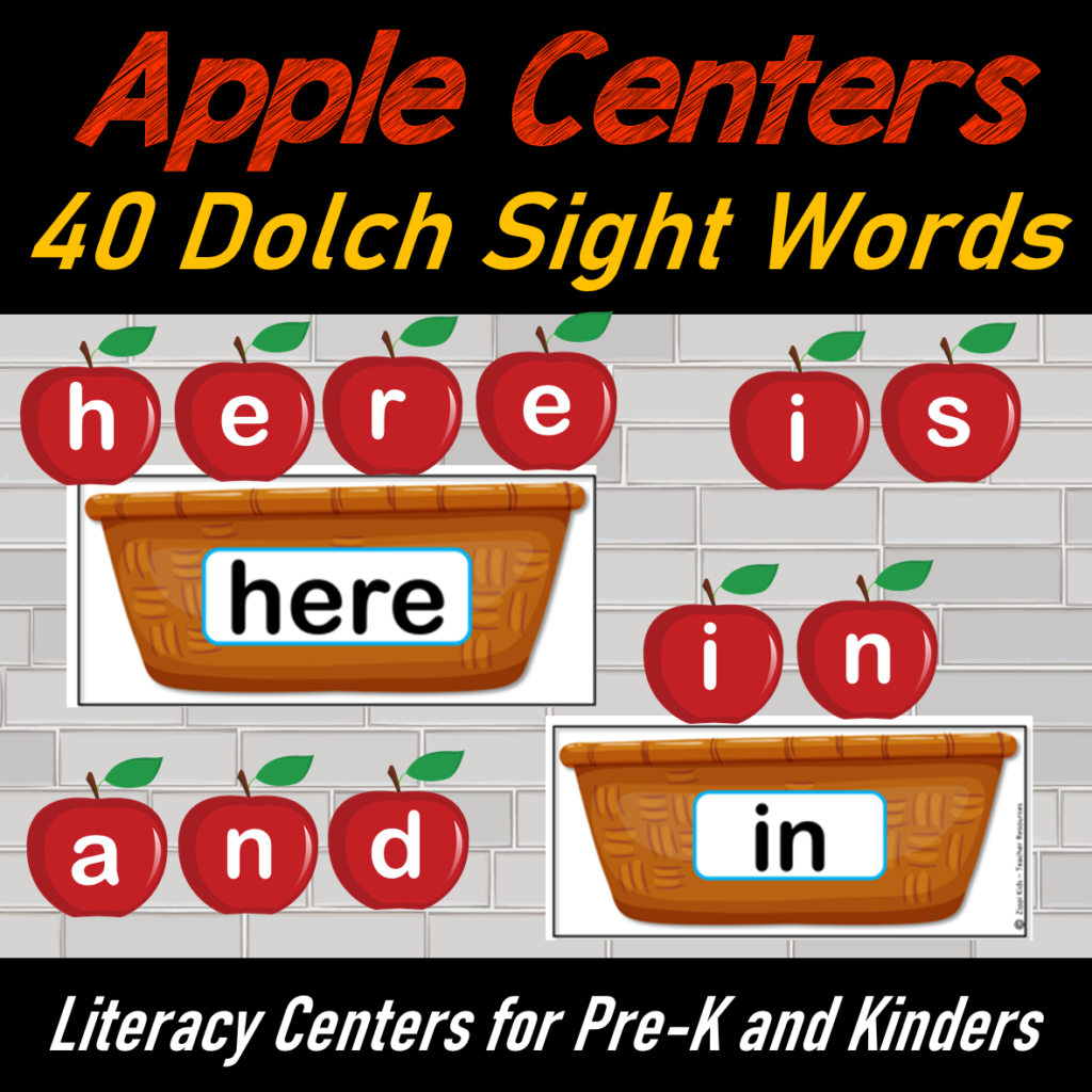 Apple Literacy Centers Sight Words for September | Made By Teachers