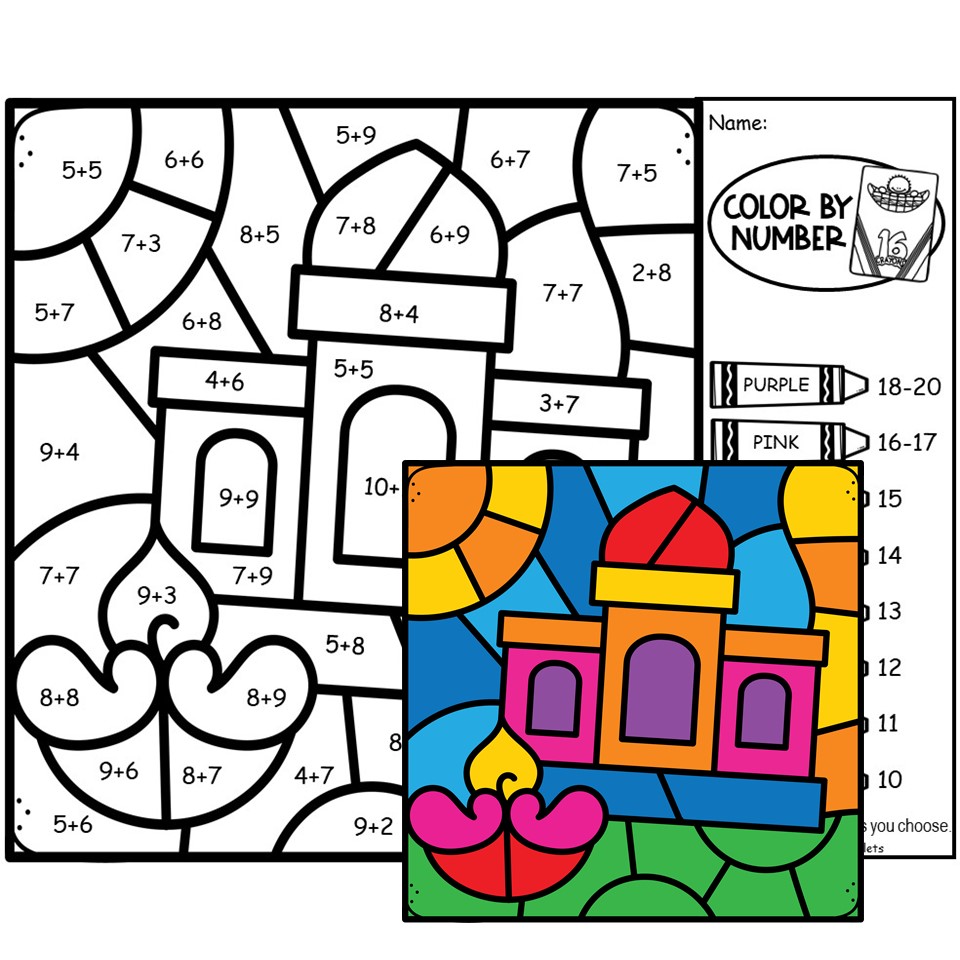 Diwali Color by Number Addition | Made By Teachers