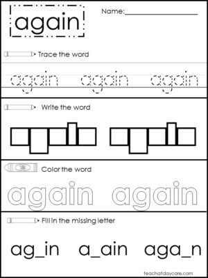 Dolch 1st Grade Sight Words Word Work Worksheets | Made By Teachers