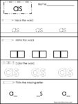 Dolch 1st Grade Sight Words Word Work Worksheets - Made By Teachers