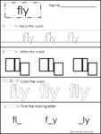 Dolch 1st Grade Sight Words Word Work Worksheets - Made By Teachers