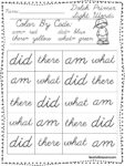 Dolch Primer Cursive Color the Word Worksheets - Made By Teachers