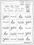 Dolch Primer Cursive Color the Word Worksheets - Made By Teachers