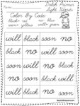 Dolch Primer Cursive Color the Word Worksheets - Made By Teachers