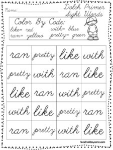 Dolch Primer Cursive Color the Word Worksheets - Made By Teachers