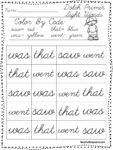 Dolch Primer Cursive Color the Word Worksheets - Made By Teachers