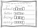Dolch 3rd Grade Cursive Box Writing Word Worksheet - Made By Teachers