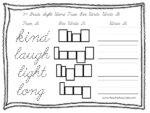 Dolch 3rd Grade Cursive Box Writing Word Worksheet - Made By Teachers