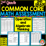 2nd Grade Common Core Math Assessments | Operation - Made By Teachers