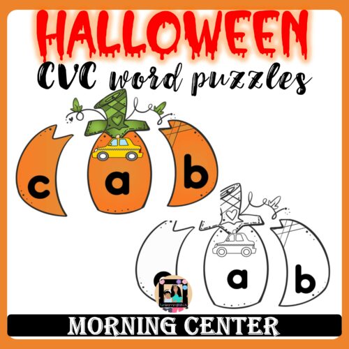 Build a Pumpkin (Halloween) CVC Word Puzzles - Made By Teachers