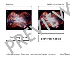 Life Cycle of an Average Star 3 and 4 part cards - Made By Teachers