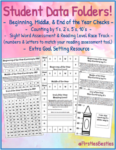 Student Data Folder & 1st Grade Goals Setting | Made By Teachers